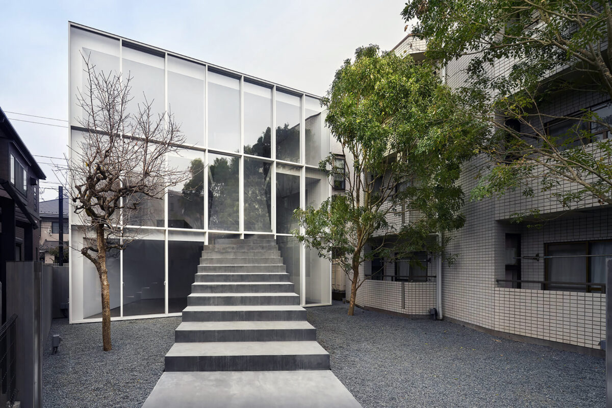 Home for All Ages: Multigenerational Residential Design
